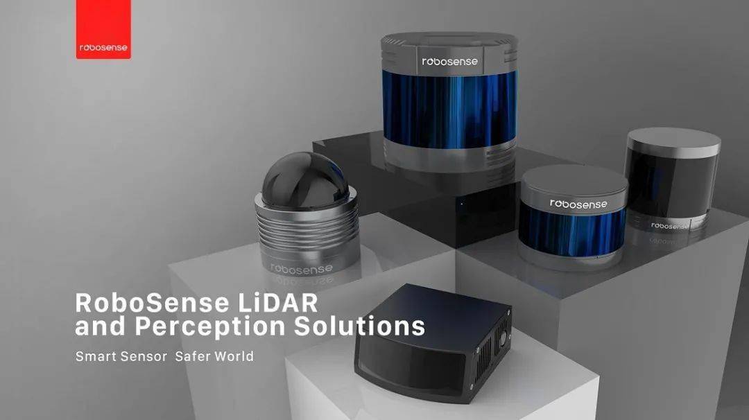 速腾聚创全新128线激光雷达迎来全球首秀CES 2022_搜狐汽车_搜狐网