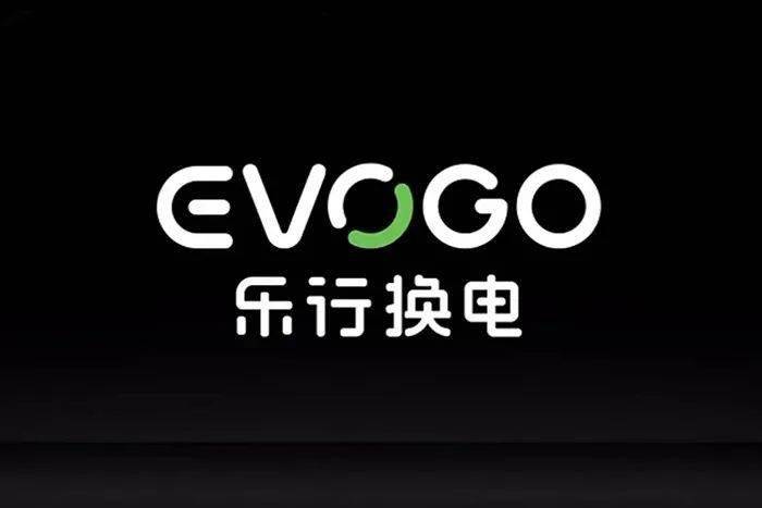 进军换电市场 宁德时代EVOGO全新品牌发布_搜狐汽车_搜狐网