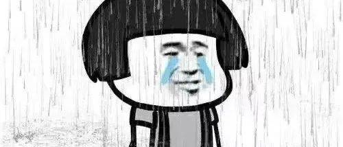 今日大寒，雨雪天气来袭！今日大寒 还有10天就是除夕了今日大寒今年最大范围雨雪来袭 春运受考验
