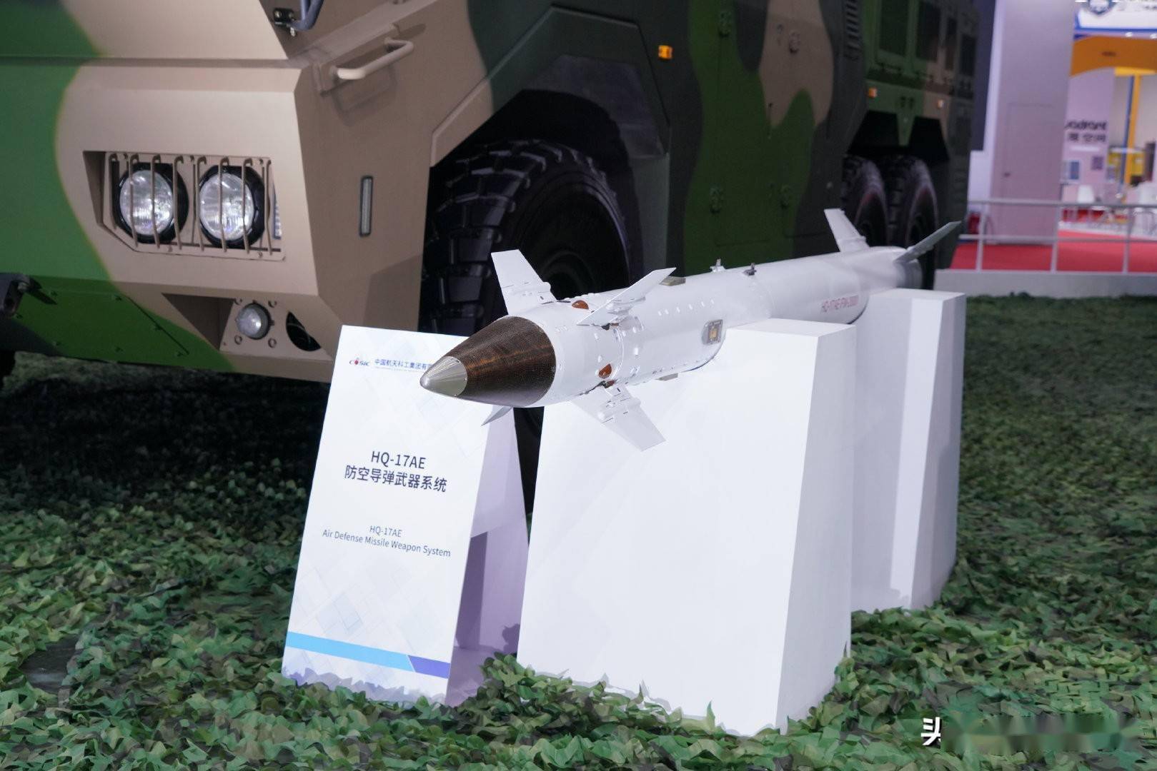 沙特放弃S-400却选择HQ-17AE防空系统，一切源自国产装备的硬实力_弹道导弹_作战_进行