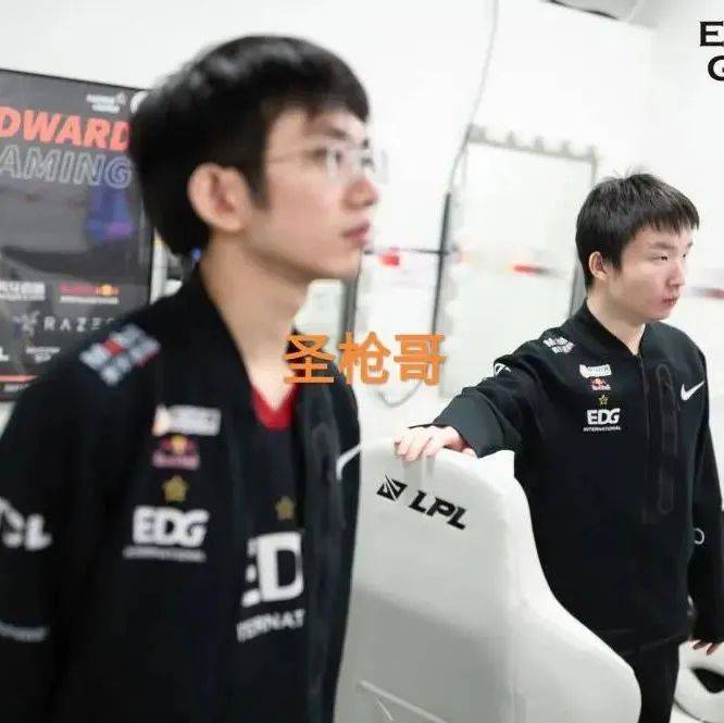 圣枪哥主动要求替补休息，“EDG再次更换首发上单，Zzr透露内幕”_edg_大战队_比赛