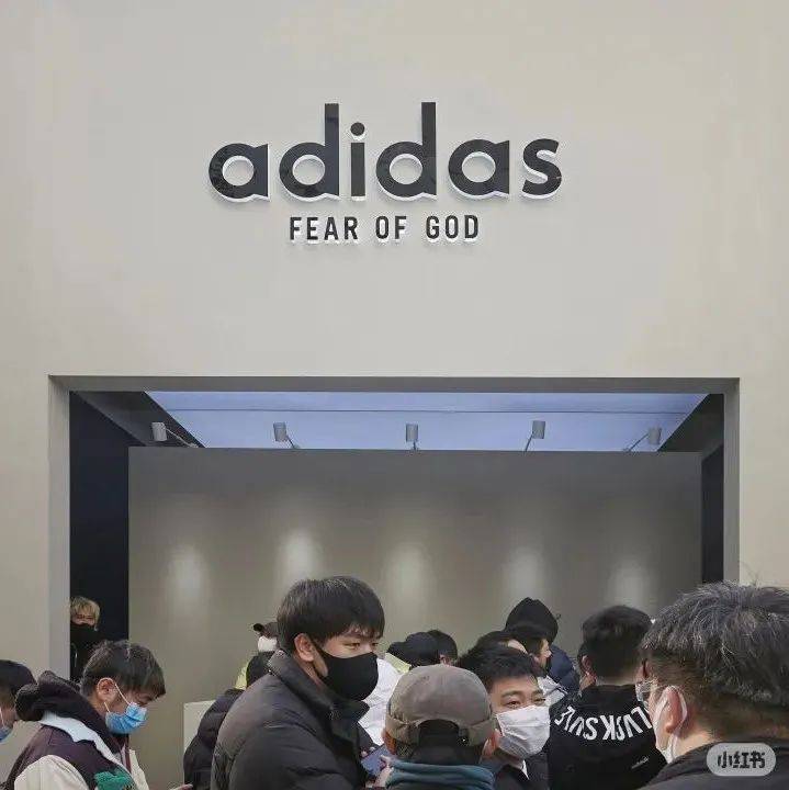 INNERSECT 2021，Fear of God Athletics 系列全球首发_潮流_K-Way_展览