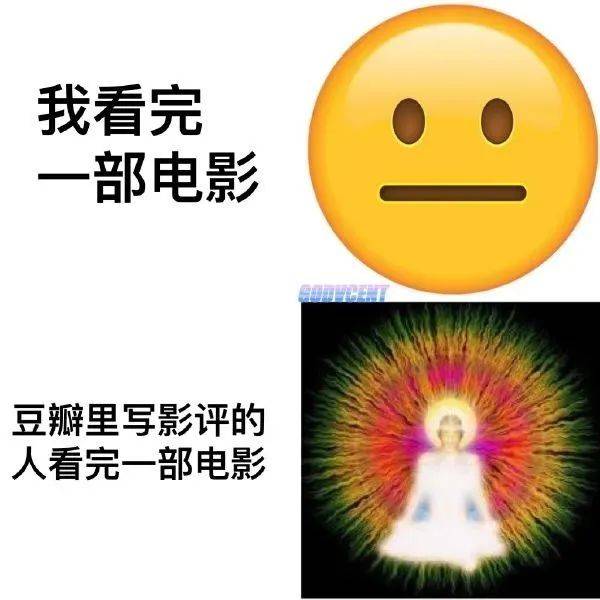 今日份沙雕图