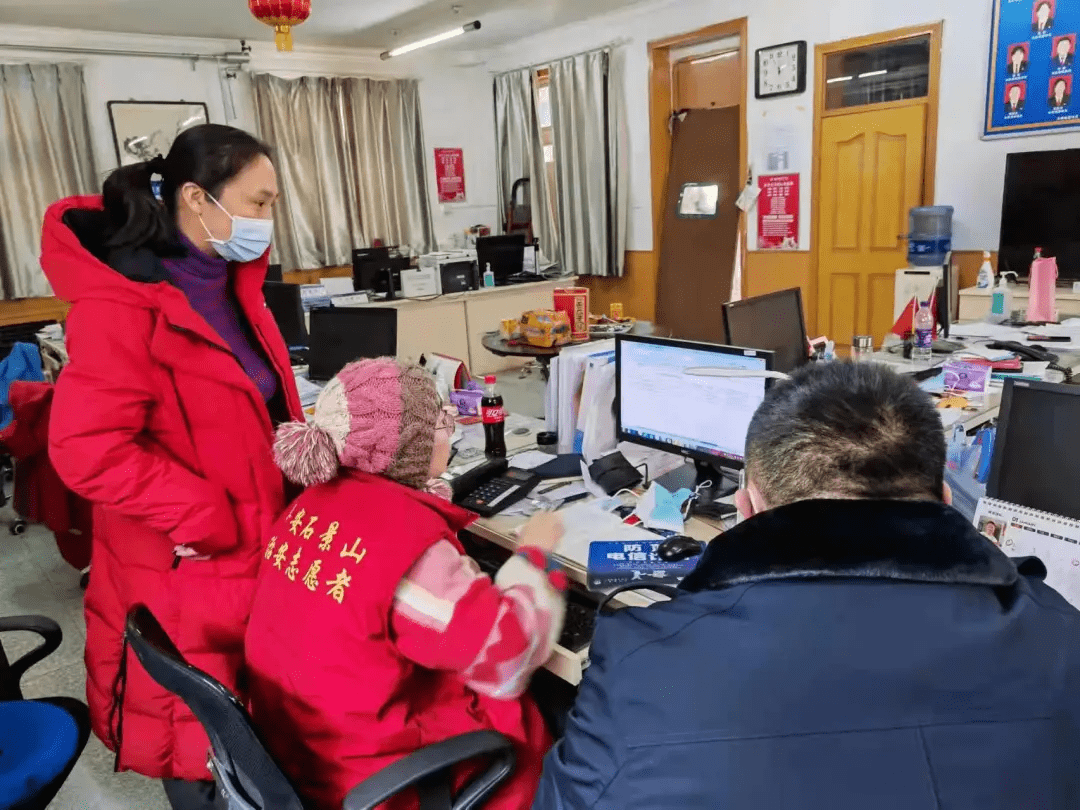 春节我在岗 | 下沉干部坚守社区“疫”线，守护万家团圆_工作_石景山法院_人员