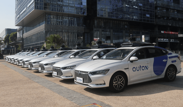 总数超千台！AutoX宣布建成全球最大无人驾驶出租车队_搜狐汽车_搜狐网
