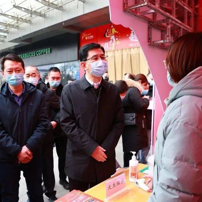 孙志标深入我县 春风行动 服务企业用工招聘会现场调研 就业 求职 平台