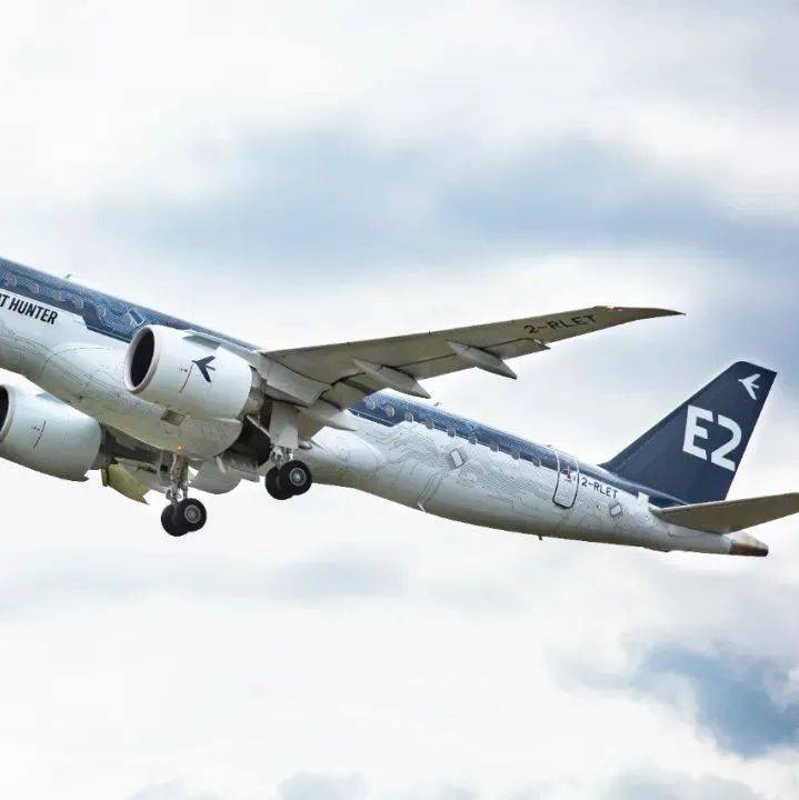 视频：巴航工业全新”科技鲨“涂装E190-E2正式亮相_飞机_鲨鱼_系列