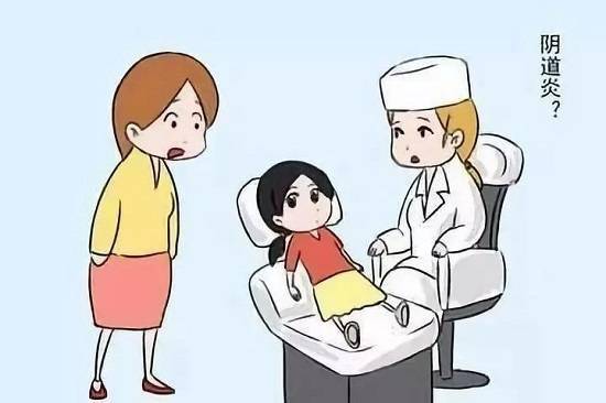 临沂市妇幼保健院强调 小女孩也会得阴道炎”外阴女性孩子