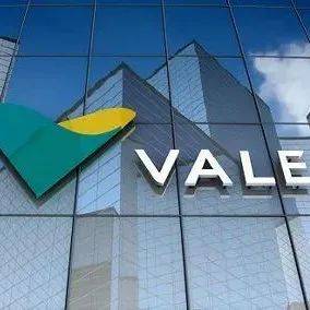 VALE 2022年铁矿石产能或增3000万吨_淡水_河谷_年产量
