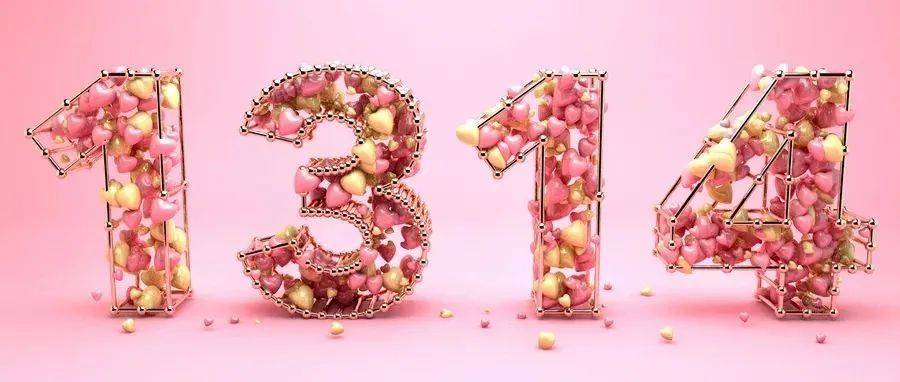 从1314到1413的打卡，魔都有一串爱情密码_徐汇区_壁画_上海