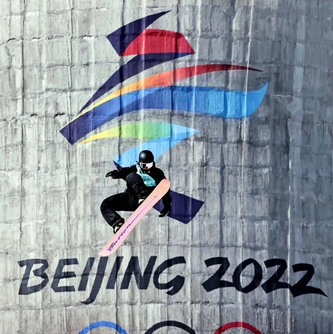 第6金！苏翊鸣提前夺冠！最好的成年礼_苏翊鸣夺金 中国冬奥6金创历史最佳_苏翊鸣夺金 中国6金创历史最佳_徐梦桃夺金!中国金牌数平历史之最