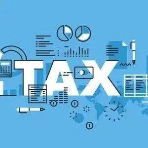 新消息丨个税综汇算清缴3月1日起开始办理！为你深度解读→_年度_纳税人_综合