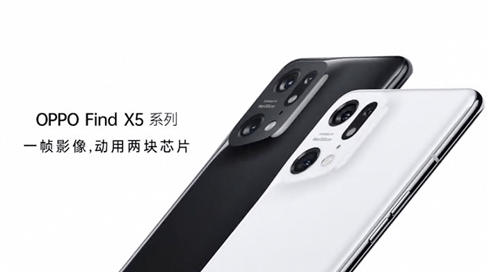 OPPO将于2月24日发布Find X5系列手机_宣传_消息_发布会
