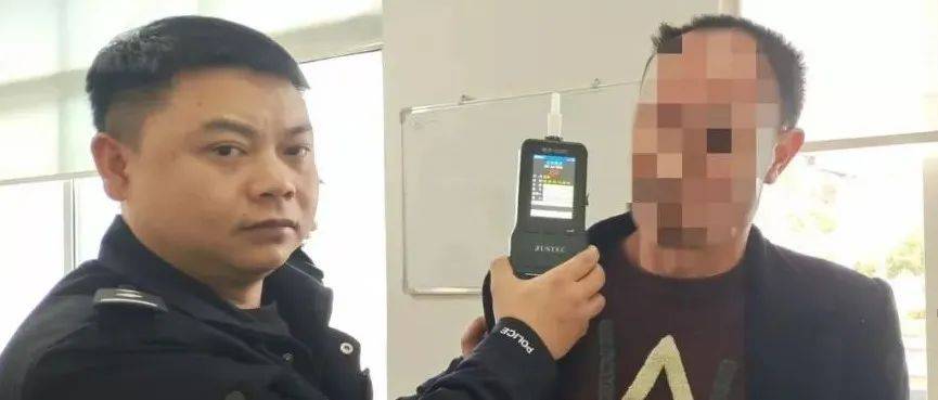 莫存侥幸！ 黔南一男子酒驾被查，甩锅药酒肖某酒精降低