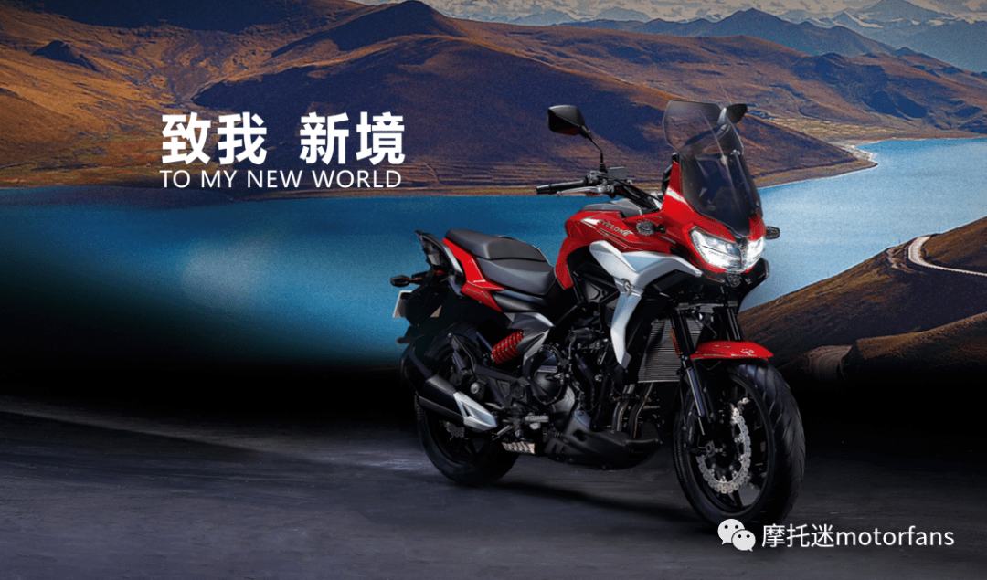 欧洲标准，赛科龙RX6细节赏析_搜狐汽车_搜狐网