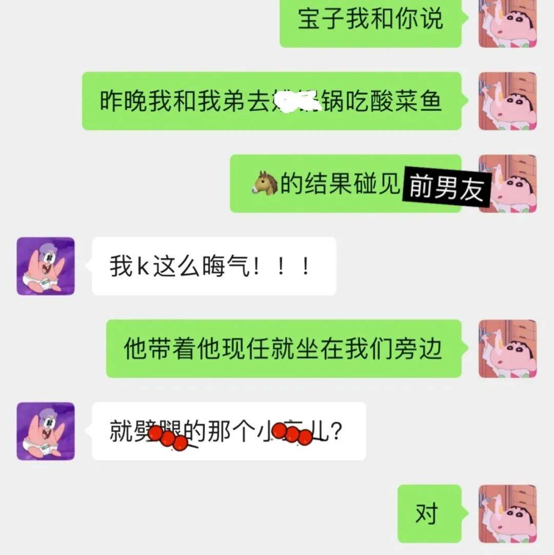 弟弟装成我男朋友!替我狠狠虐渣关键时男朋友弟弟
