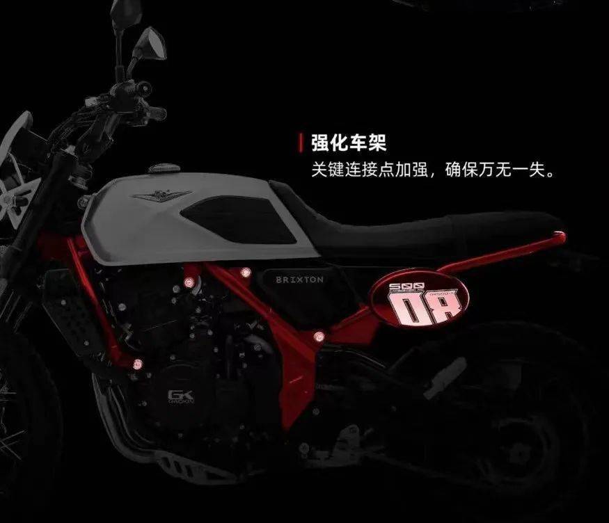 不够“攀爬”，新款GK500发布，售价37800_搜狐汽车_搜狐网