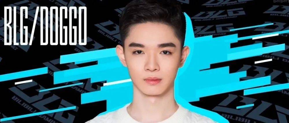 Doggo首次回应国籍问题，我不是中国人还能是什么，大家别再问了_观众_Uzi_事情