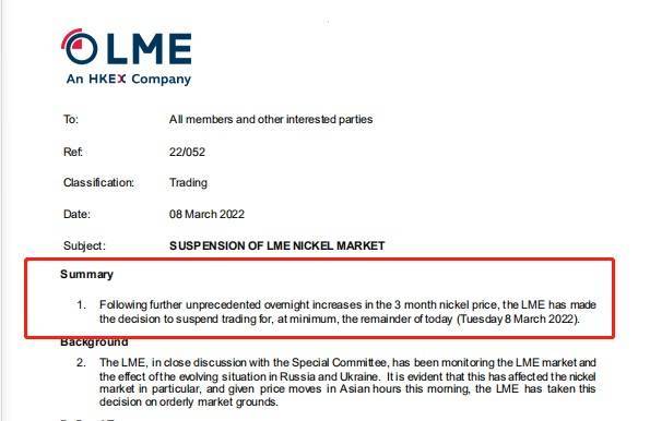 逼仓传闻中“妖镍”：两日飙涨175%，LME紧急暂停交易 后市几何？_镍价_金属_局势