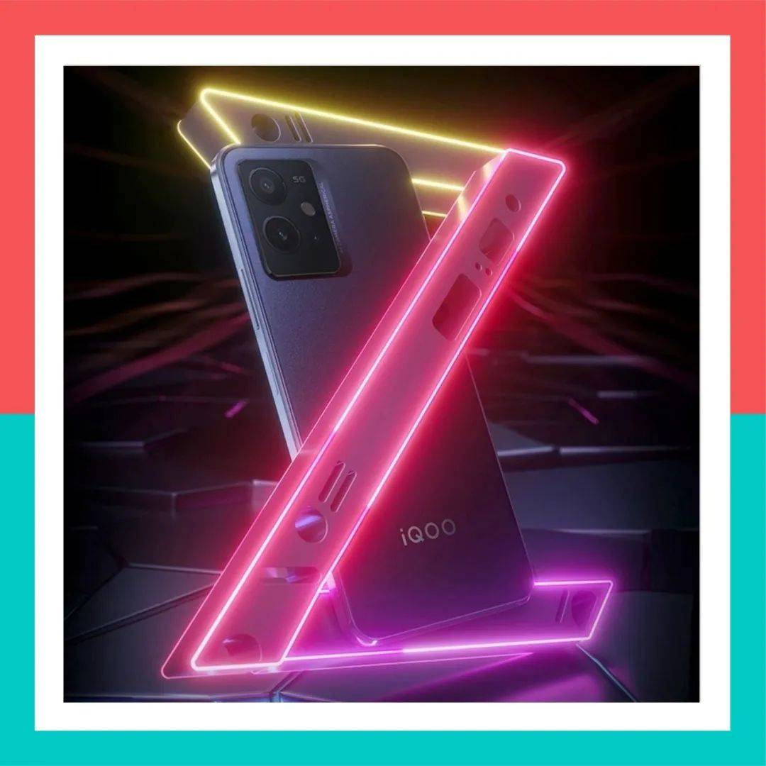 【新机】iQOOZ6海报曝光 一代较一代配置倒退式升级？_mAh_系列_后置