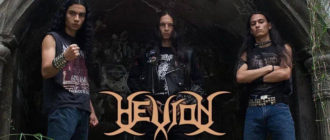 【乐界专访】HELLION：哥伦比亚的乐队比2千支要多得多（文末有福利）_of_The_专辑