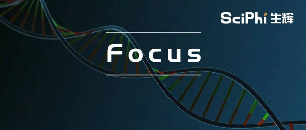 科学家团队升级DNA扩展字母表，称可提供DNA存储数据密度2倍提升，业内人士：DNA存储或可在10年内实现市场化_合成_传递信息_存储