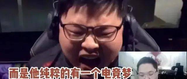 PDD再次评价Uzi：已是顶流却还重返赛场，本身就已经值得尊敬_比赛_Doggo_磨合