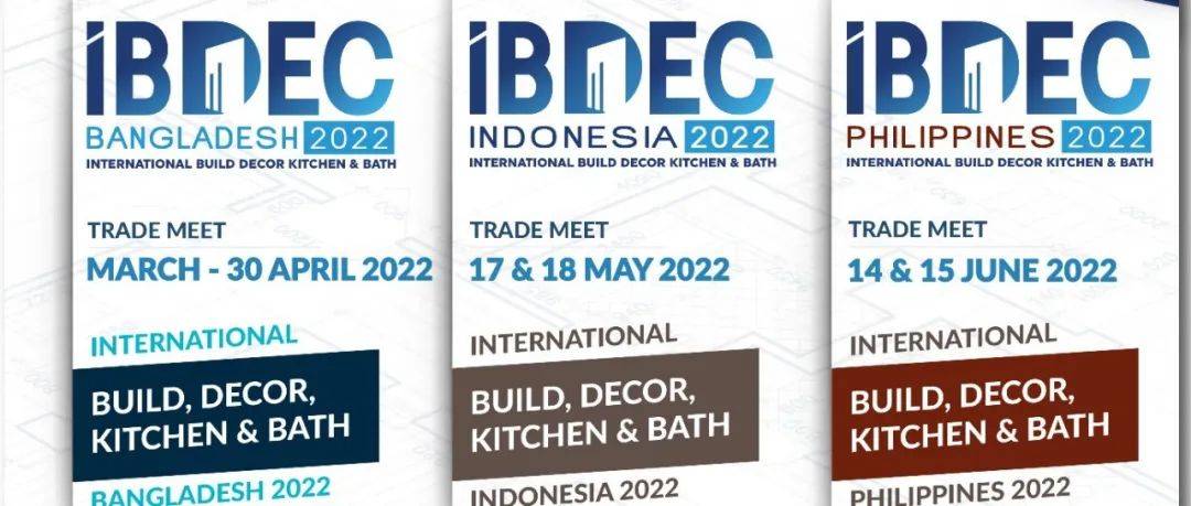 IBDEC | 2022年国际线上对接会启动_服务_买家_企业