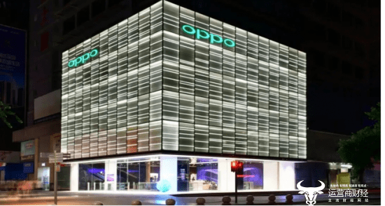 OPPO中国区总裁刘波很幽默 他曾说“YYDS”意思是“永远单身”后回怼_网络_移动_手机