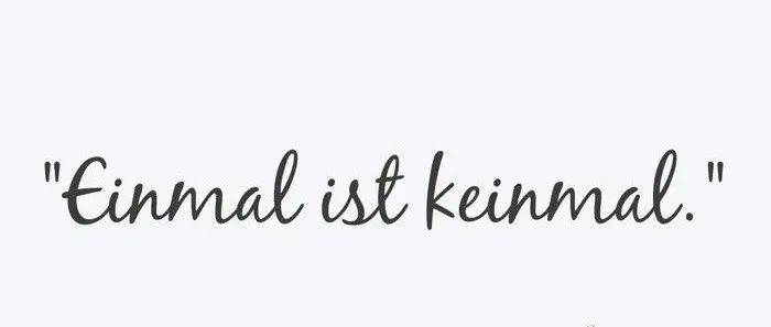 德语课堂|einmal oder ein Mal? Mal oder mal?_das_ist_Einmal