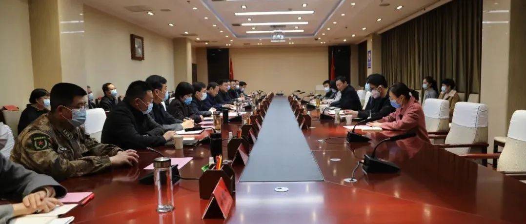 邯郸市大督查第四督查组到邯山区召开见面会工作部署刘海川