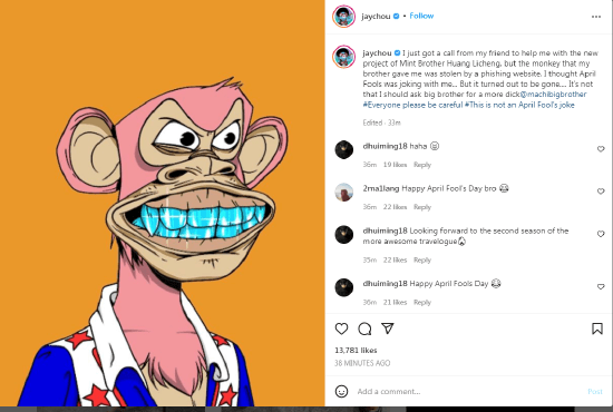 周杰伦持有的BYAC无聊猿NFT被盗了！已被多次转卖_宇宙_价值_猿猴