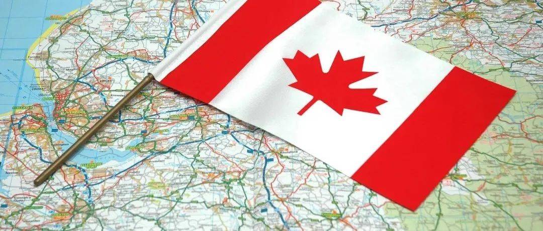 加拿大移民局官宣：4月30日起移民申请费上调_项目_要求_政策