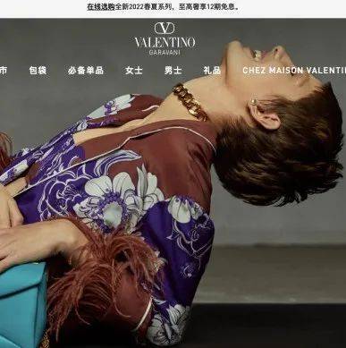 人事动向丨Valentino 任命大中华区CEO；Vans 任命球鞋界著名人物担任全球副总裁_Ginoza_品牌_Janice