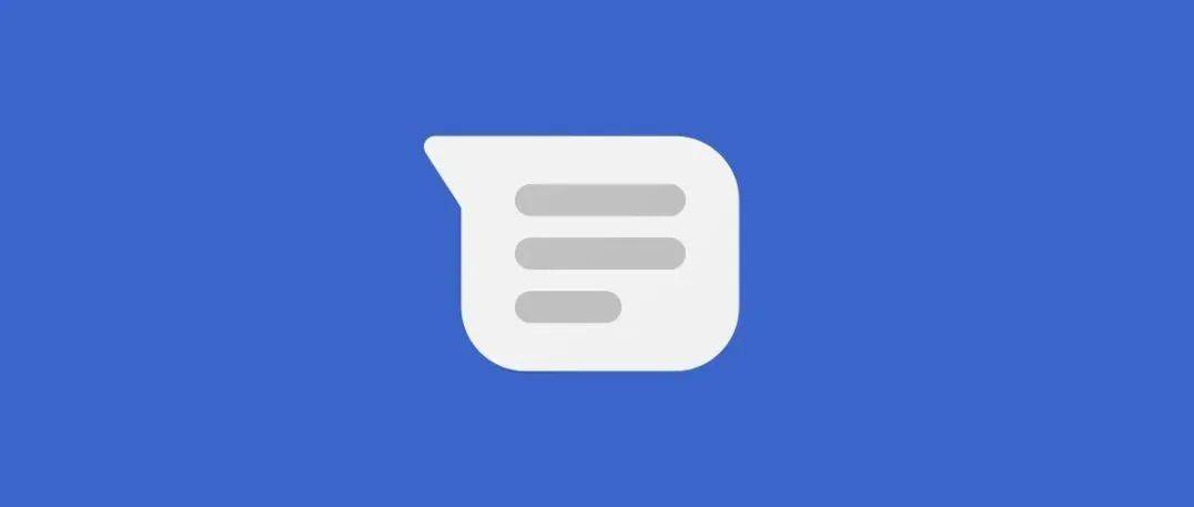 Android的消息机制，一文吃透进程间通信队列