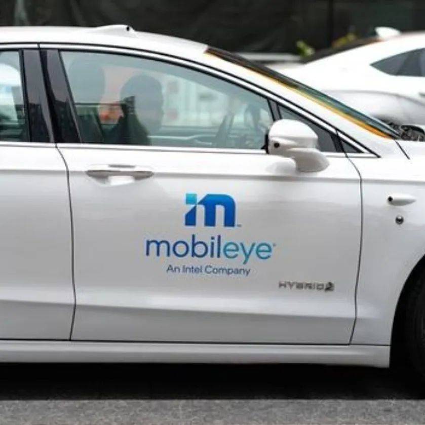 传英特尔旗下Mobileye将于今年上市_为该公司_包括_汽车