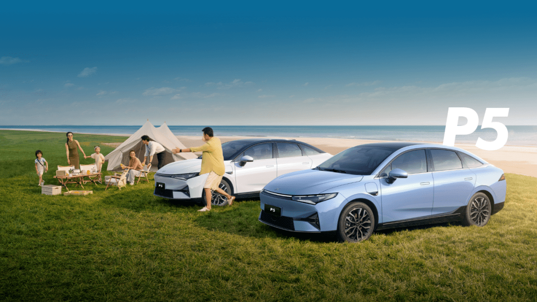 配全景天幕、L2+级驾驶辅助，续航超500km，这三款纯电轿车20万可以搞定_搜狐汽车_搜狐网