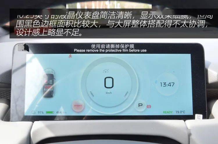 销量同比增长8000%，续航510公里，合创Z03是如何做到的？_搜狐汽车_搜狐网