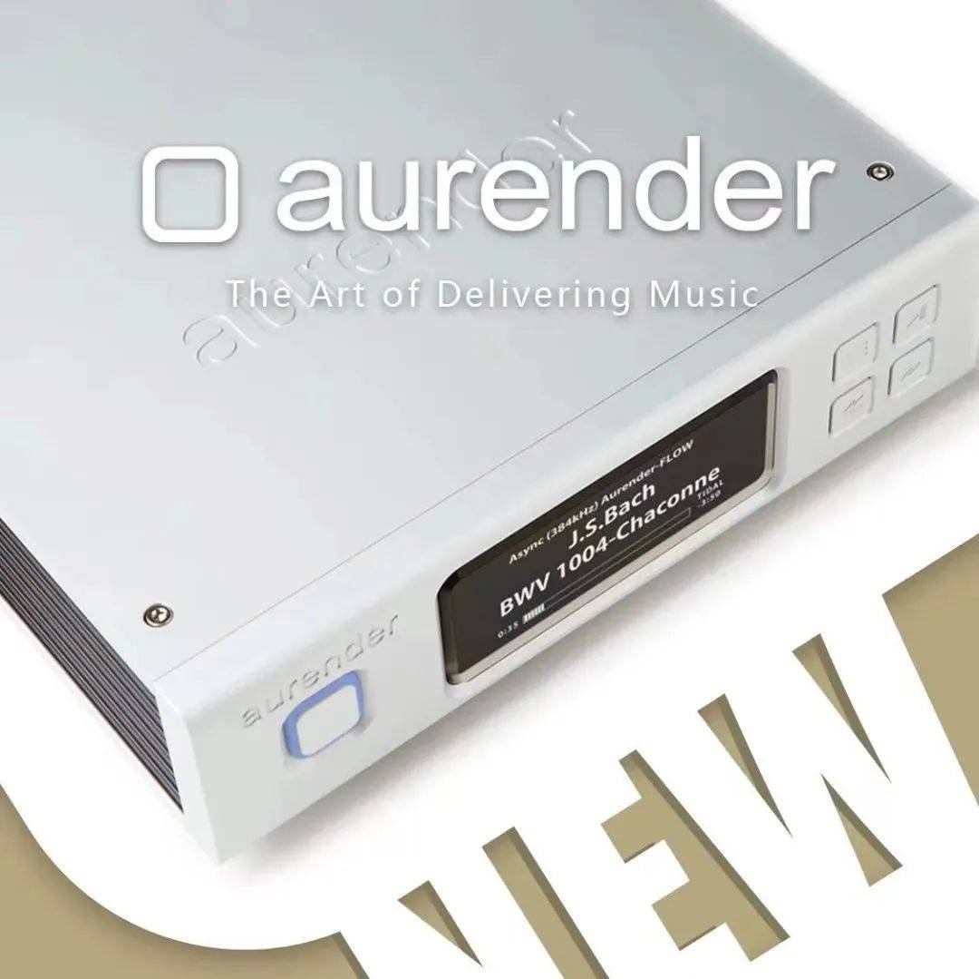 『新品』2022年度韩国 AURENDER 推出6款全新型号一览_数字串_内建_End