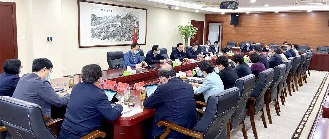 市九届人大常委会召开第二次主任会议 市人大常委会 组织 监督