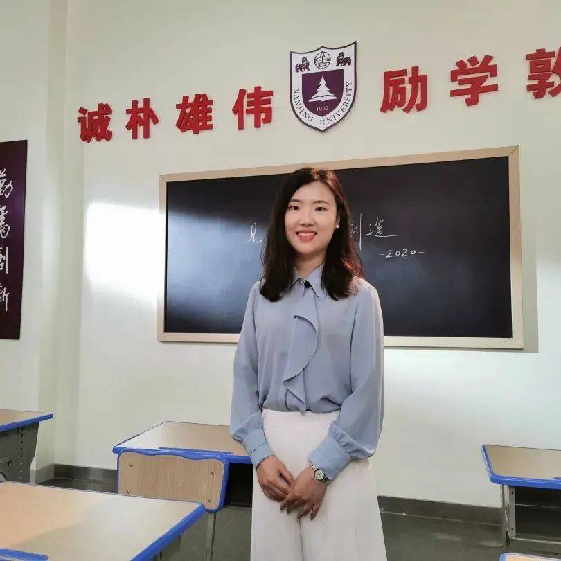 【高招政策】南京大学：2022年启用苏州校区 本科招生规模扩招500人_nju_bkzs_罗洁