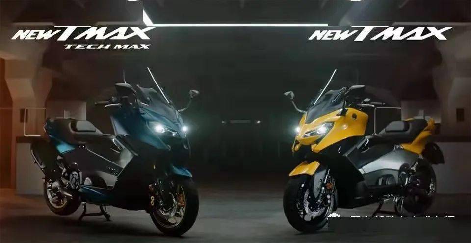 【接受预定】全新升级 崭新配置—YAMAHA TMAX560_搜狐汽车_搜狐网