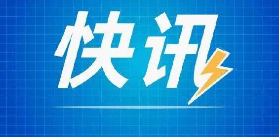 尼日利亚一非法炼油厂爆炸致100余人死亡 伊莫 事故 原油