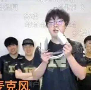 “RNG虚空冠军图”火了，集体捧起大水杯，Uzi不会加入JDG或V5_Rng_战队_uzi