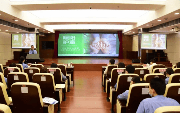 让钱花在孩子身上，深圳首创三方未成年人司法救助金监管福田区保护情况