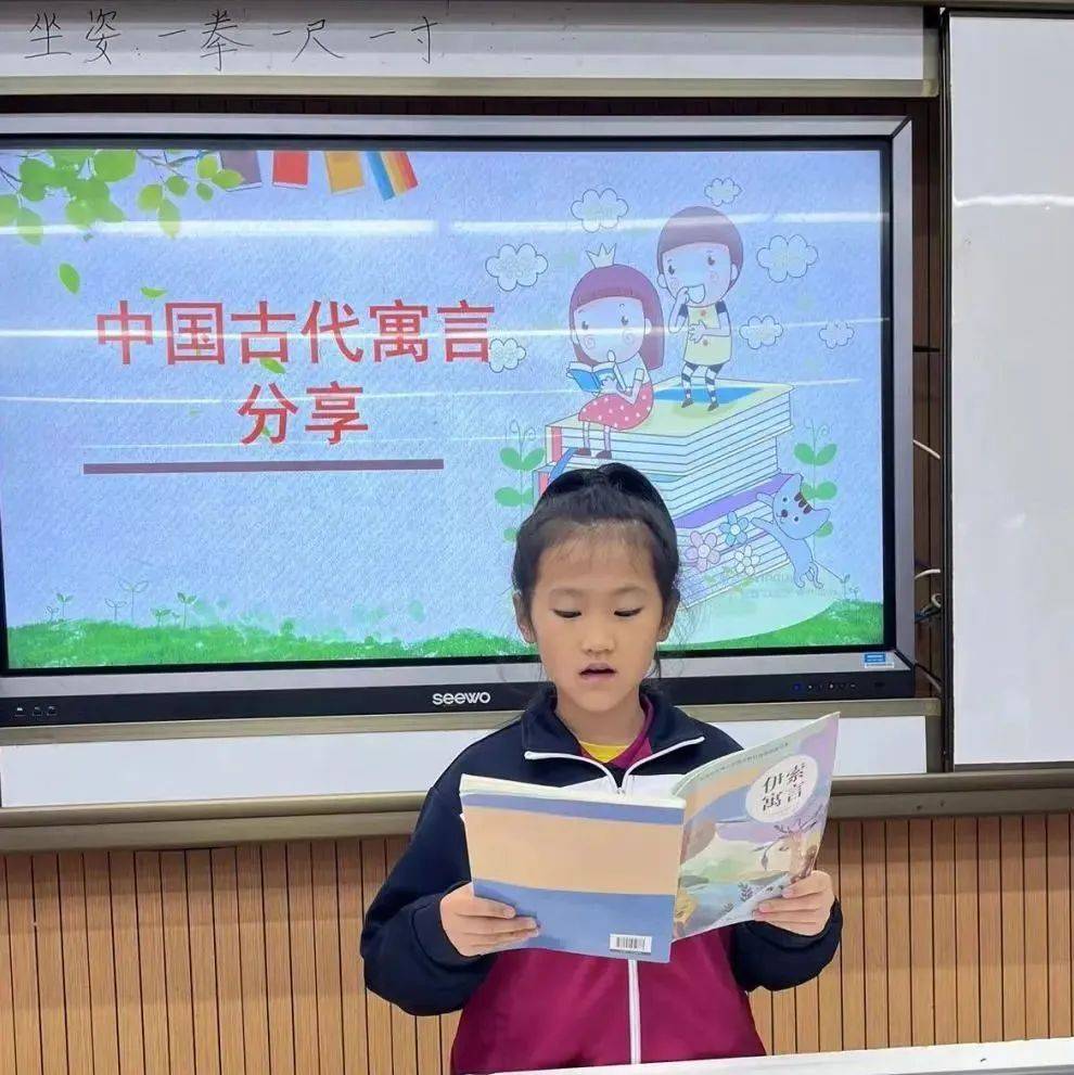 【校园动态】 让阅读成为习惯 让书香溢满校园世界好书年级
