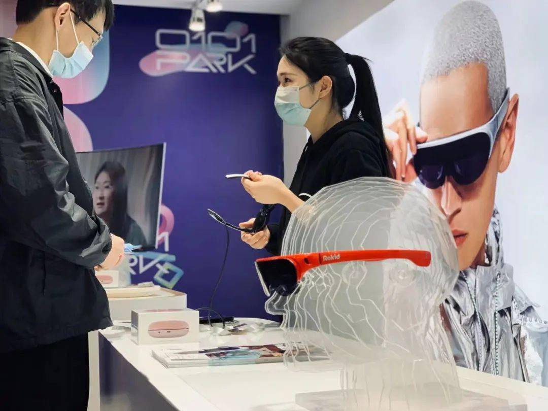面向未来的XR交互设计概念首发_Rokid_生活_手势