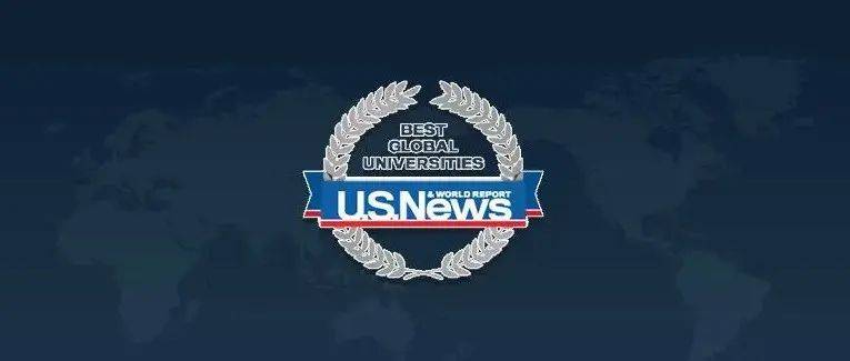 重磅发布！U.S.News 2023美国最佳研究生院排名！_大学_全美_社会科学