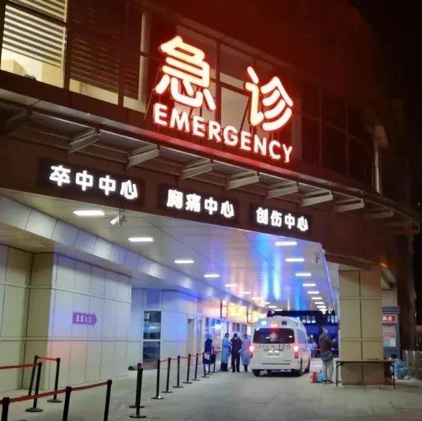 服务丨华山医院全面恢复医疗业务！虹桥院区急诊和发热门诊通道24小时畅通_患者_救治_防疫