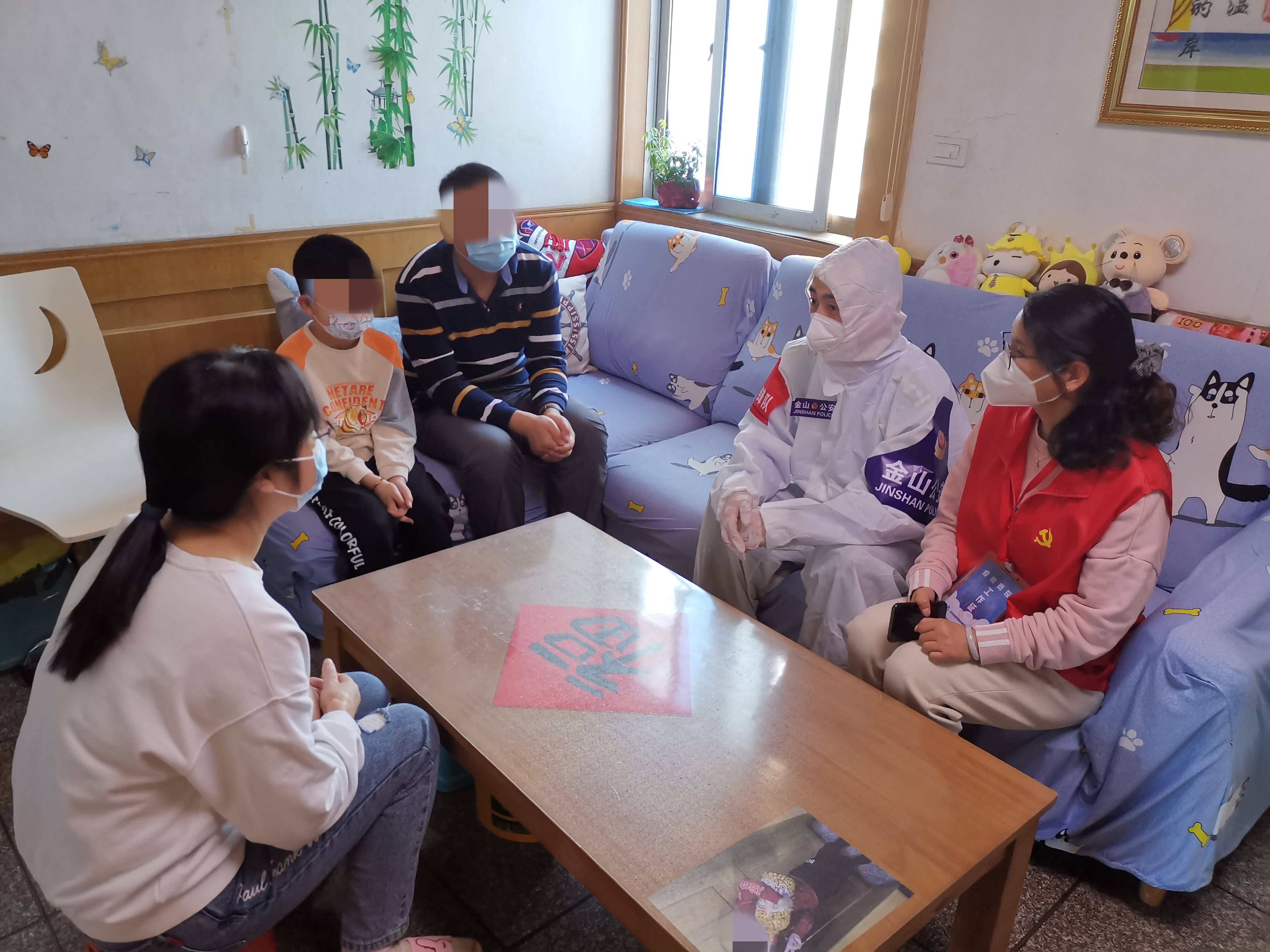 复工在即,双职工家庭的娃谁来带? 警、校、居”联动平台来帮忙家长吴春斌孩子
